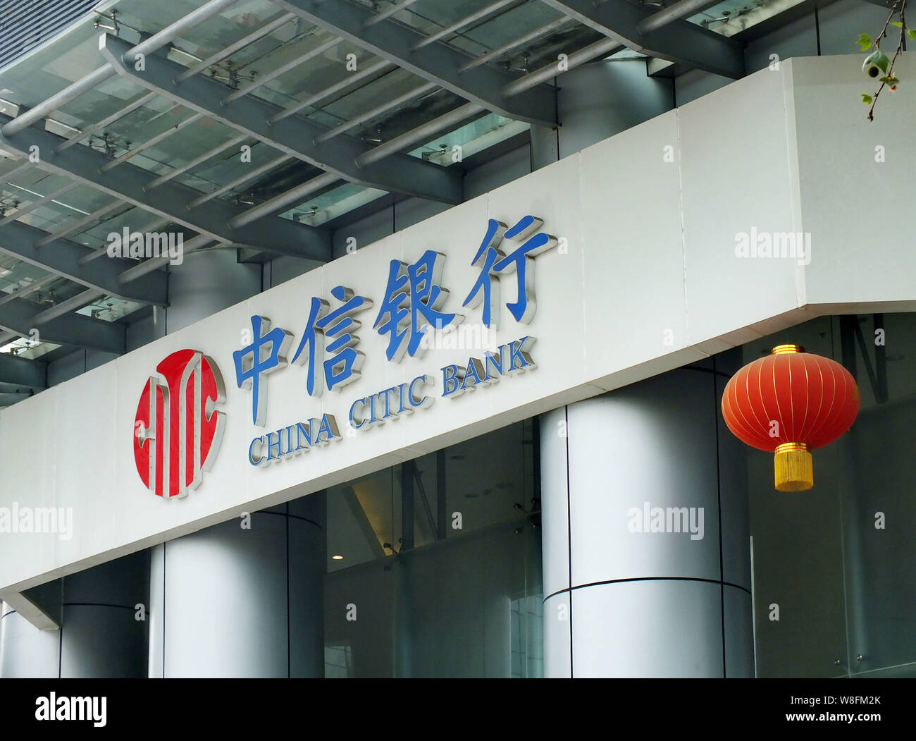 Group citic hi-res stock photography and images - Alamy