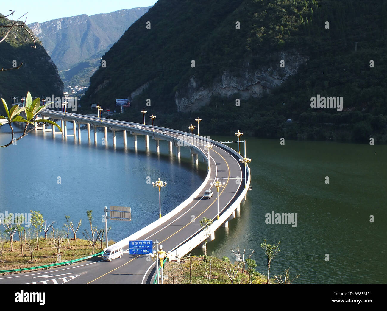 Gufu town hi-res stock photography and images - Alamy