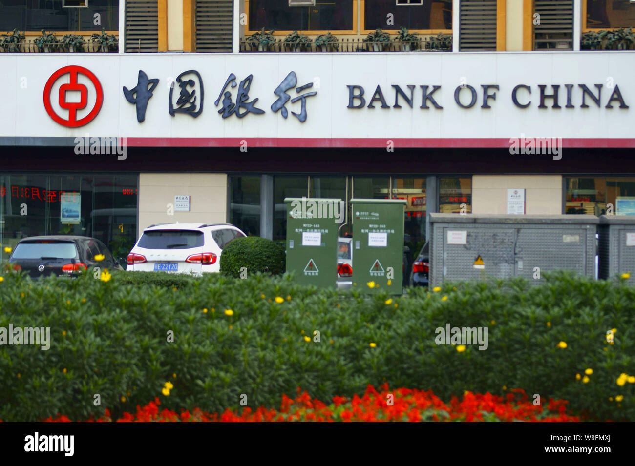 Bank of china australia hi-res stock photography and images - Alamy