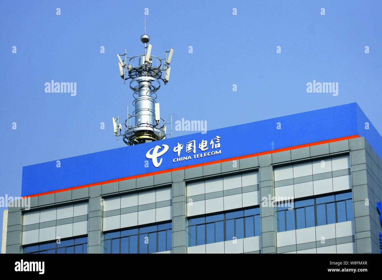 Building of china telecom hi-res stock photography and images - Alamy