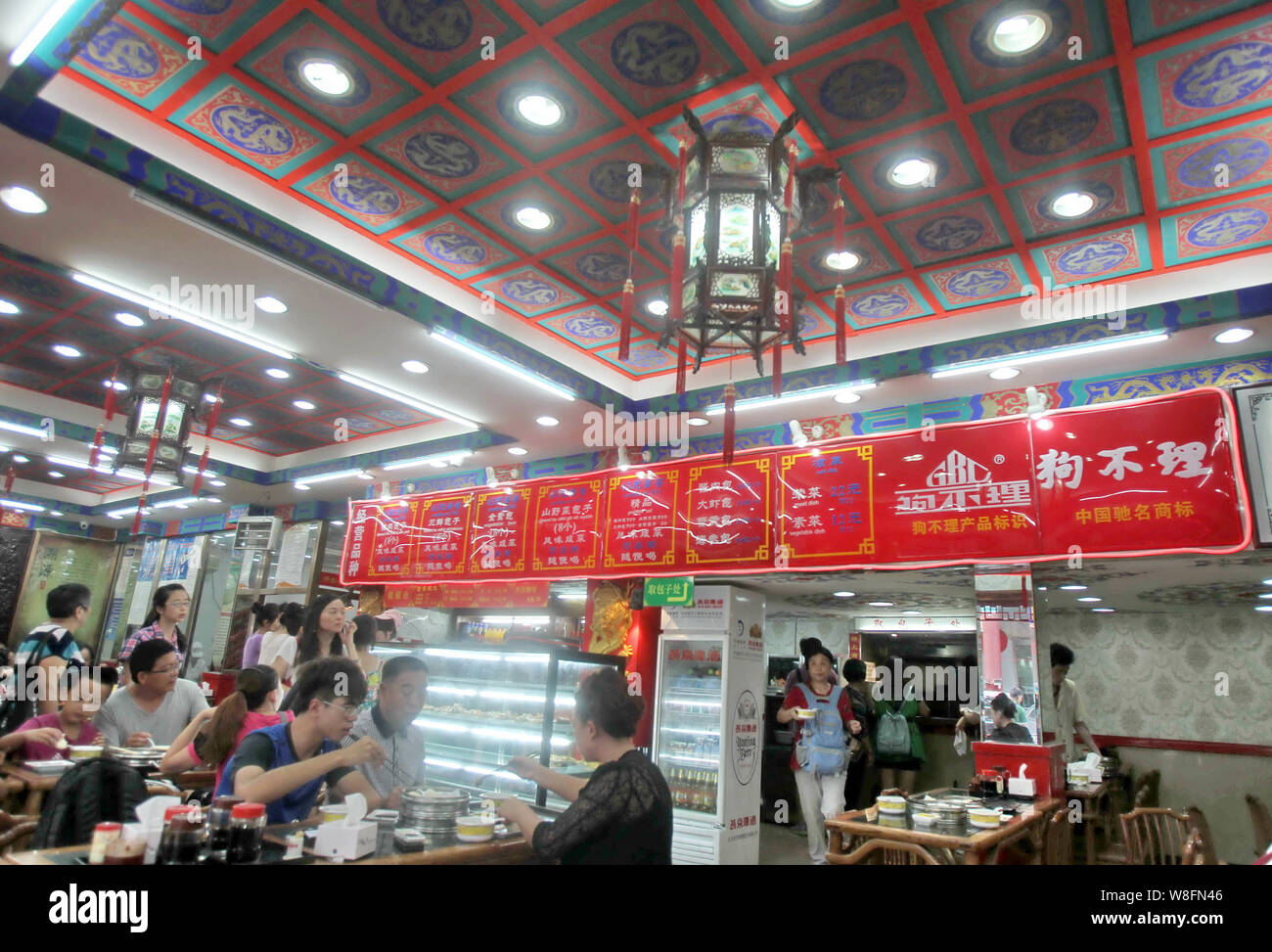 --FILE--Customers eat at a restaurant of Goubuli in Beijing, China, 12 ...