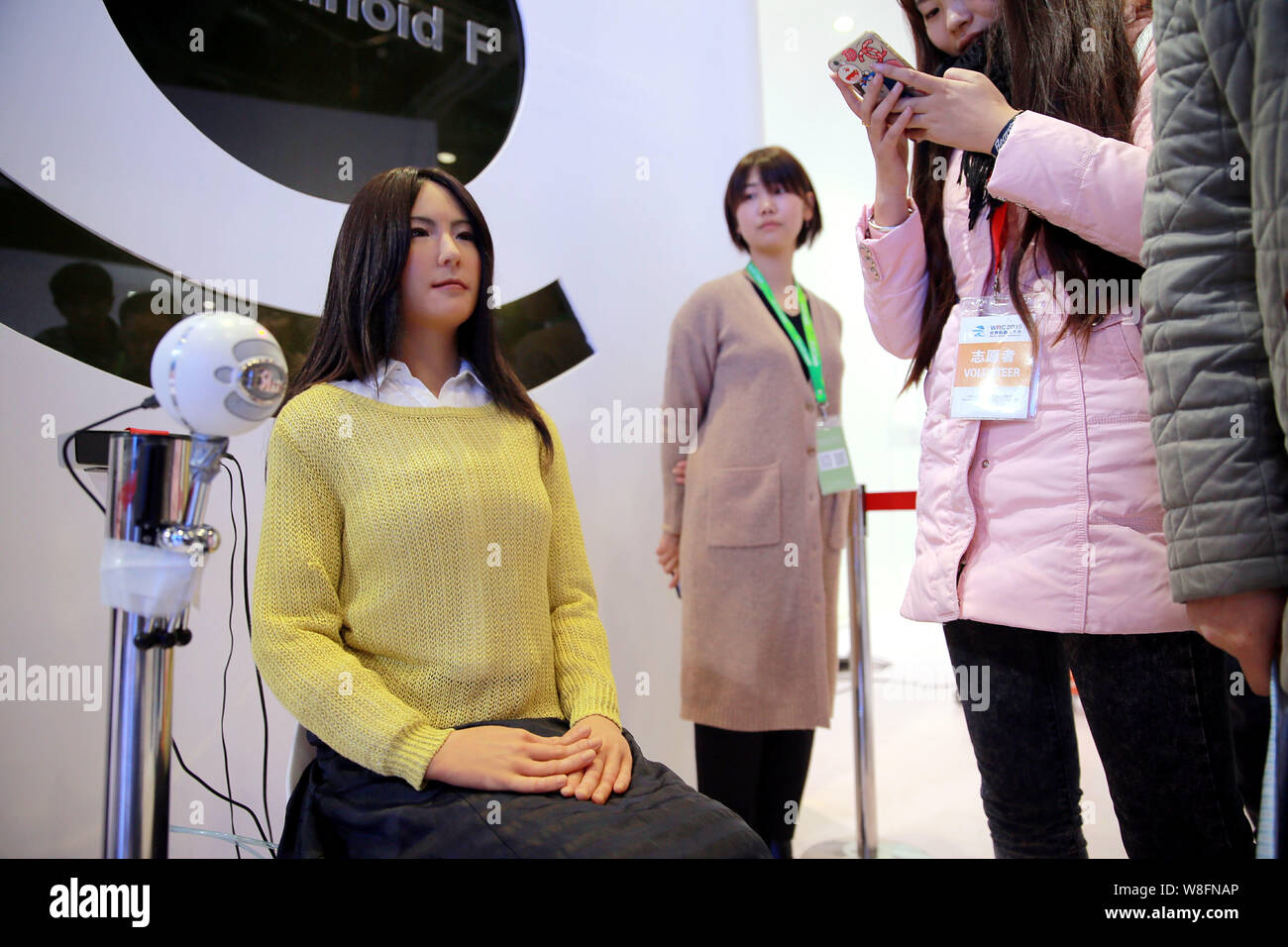 Geminoid f robot hi-res stock photography and images - Alamy