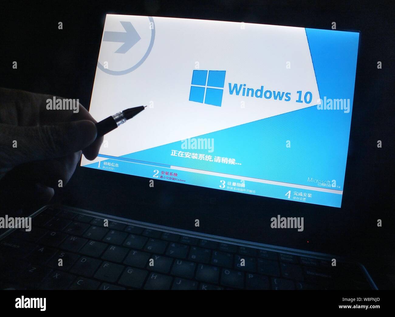 Windows 10 hi-res stock photography and images - Alamy