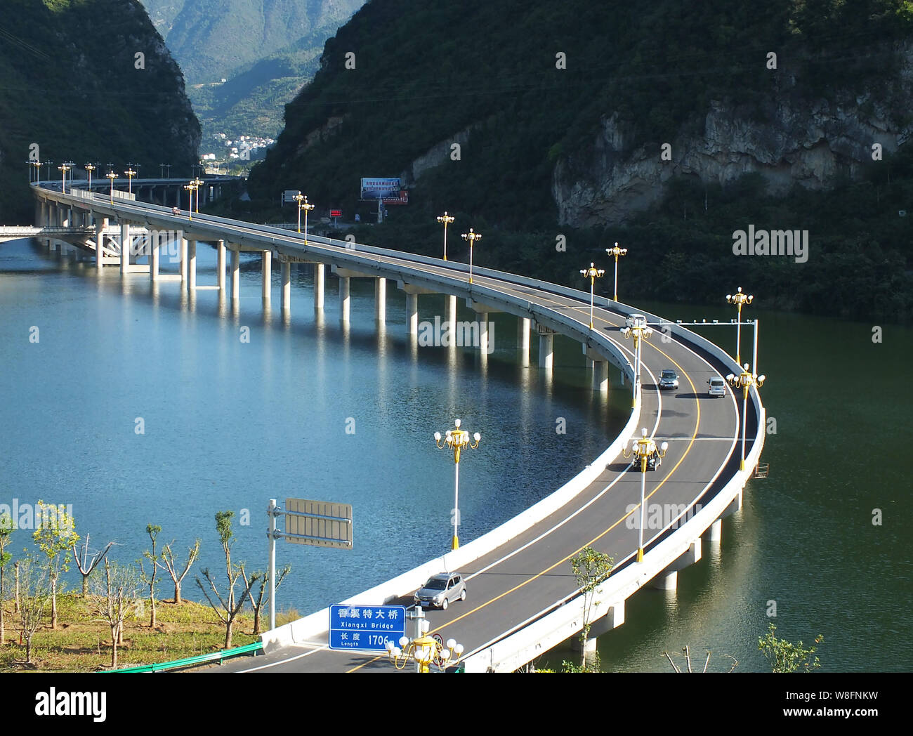 Gufu town hi-res stock photography and images - Alamy