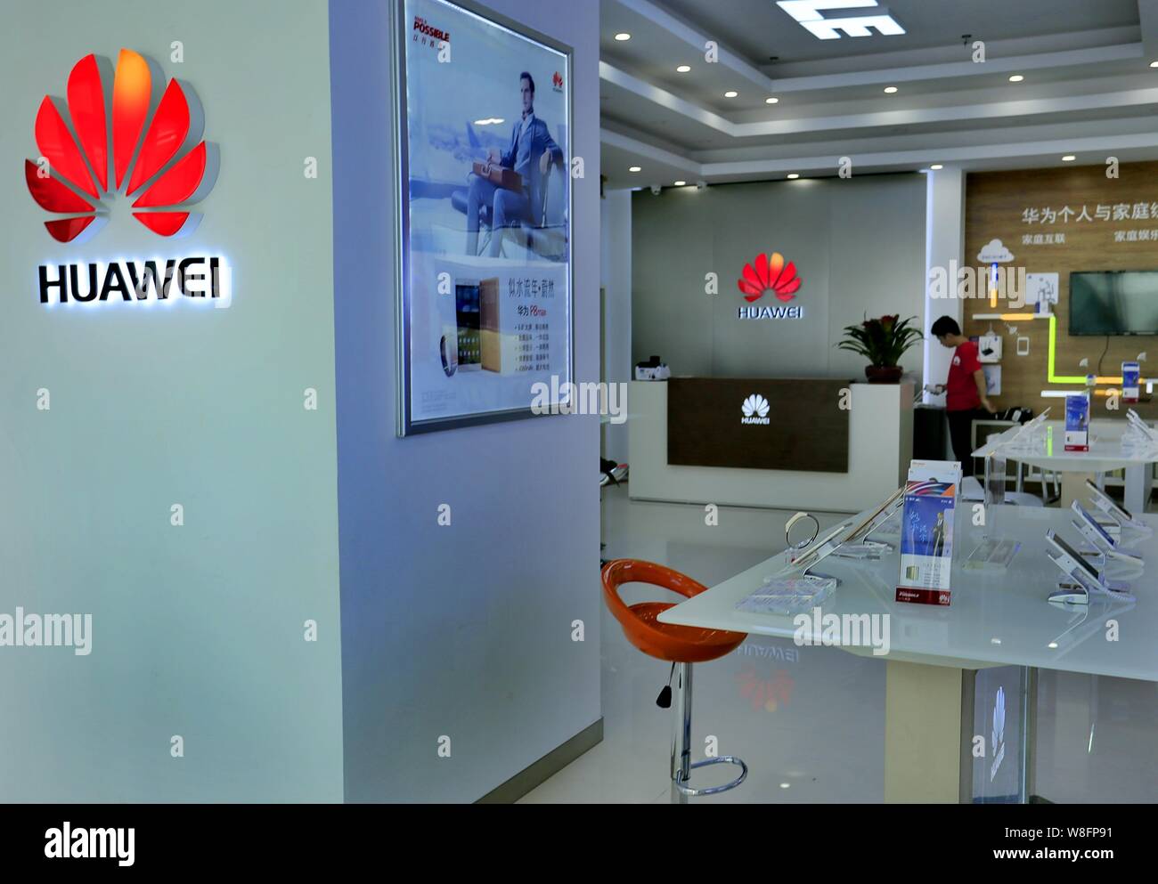 Huawei smartphones hi-res stock photography and images - Alamy