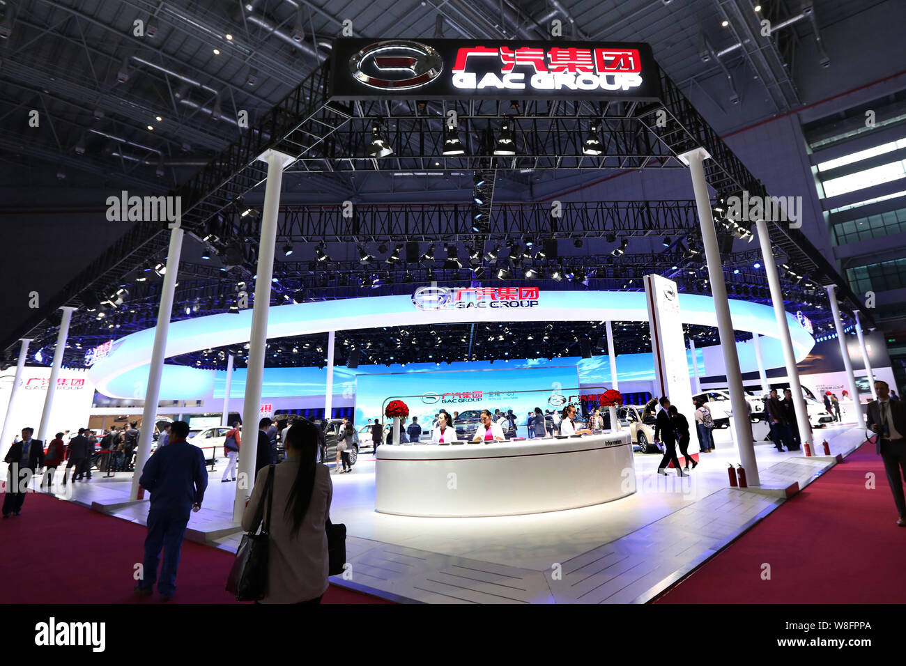 Guangzhou automobile group hi-res stock photography and images - Alamy