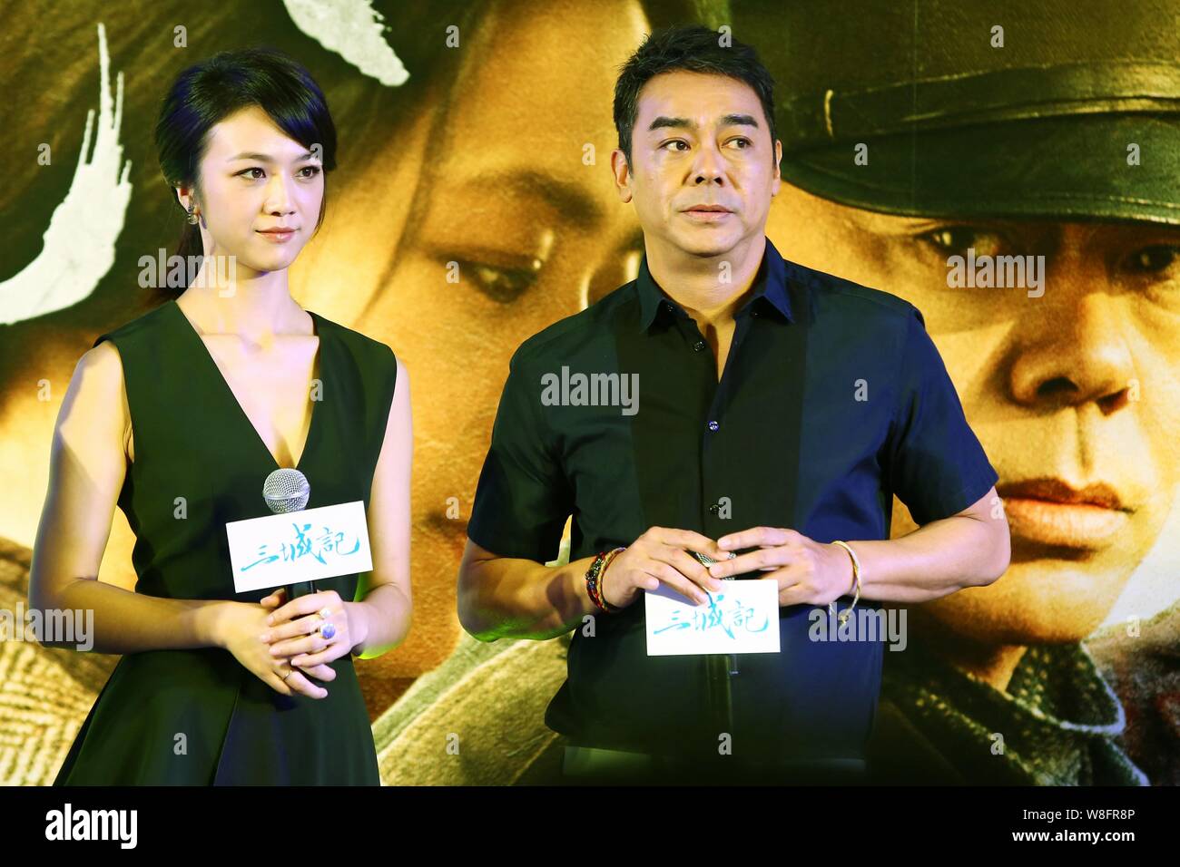 Chinese actress Tang Wei, left, and Hong Kong actor Sean Lau attend a ...