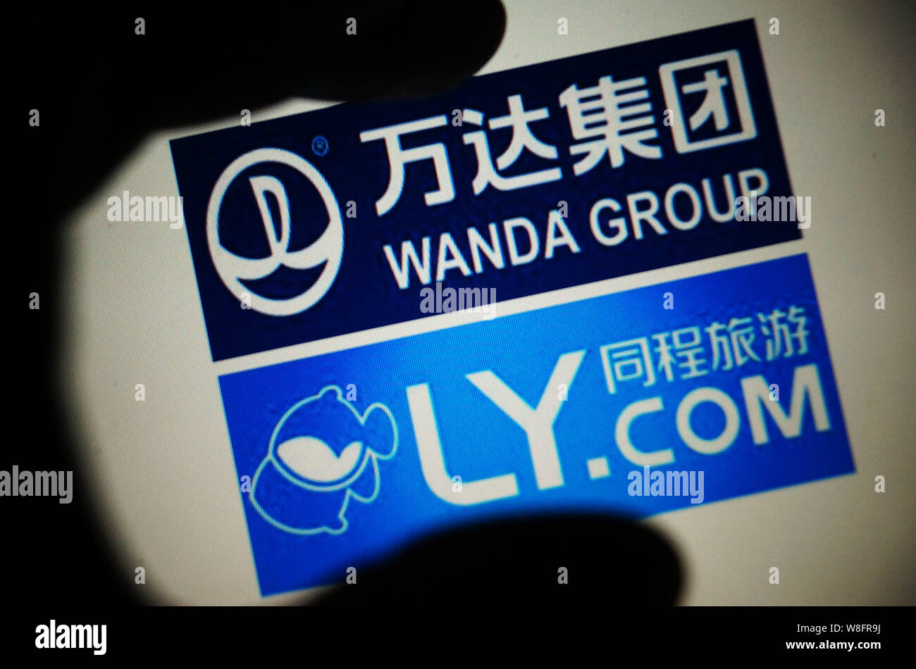 Wanda Group Logo