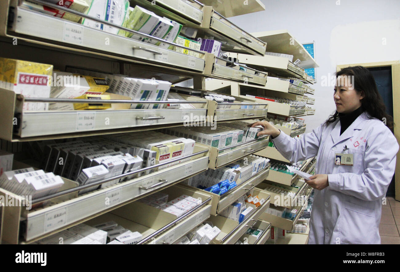 Hospital dispensary hi-res stock photography and images - Alamy