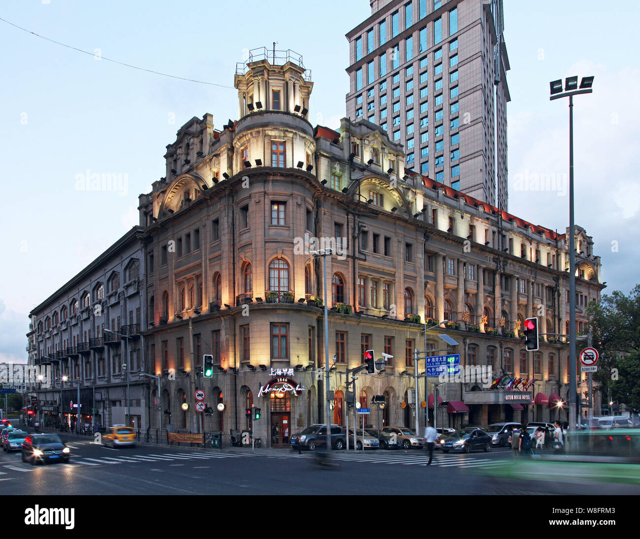 Astor house hotel shanghai hi-res stock photography and images - Alamy