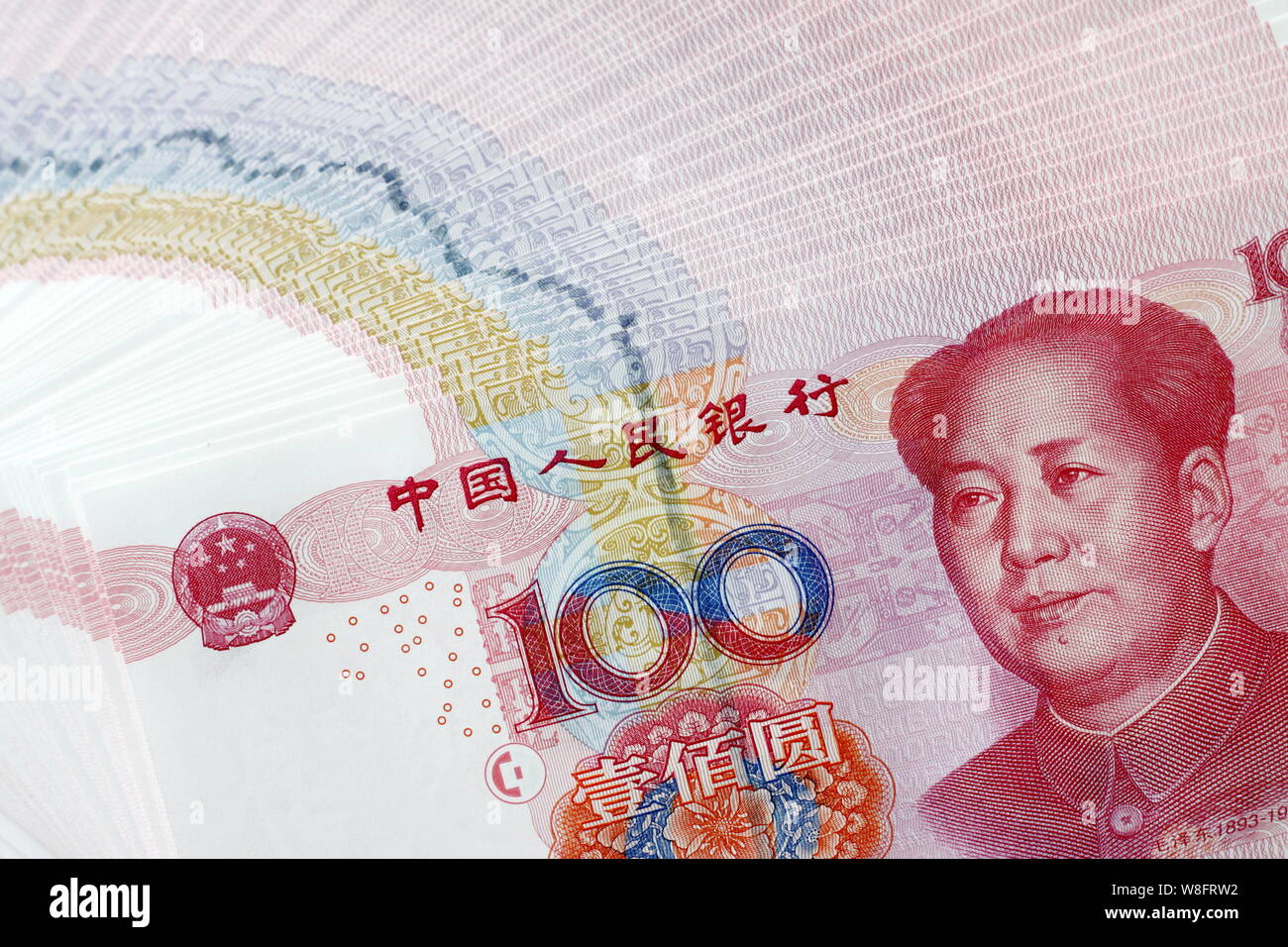 --FILE--RMB (renminbi) yuan banknotes are pictured in Xiangfan city ...