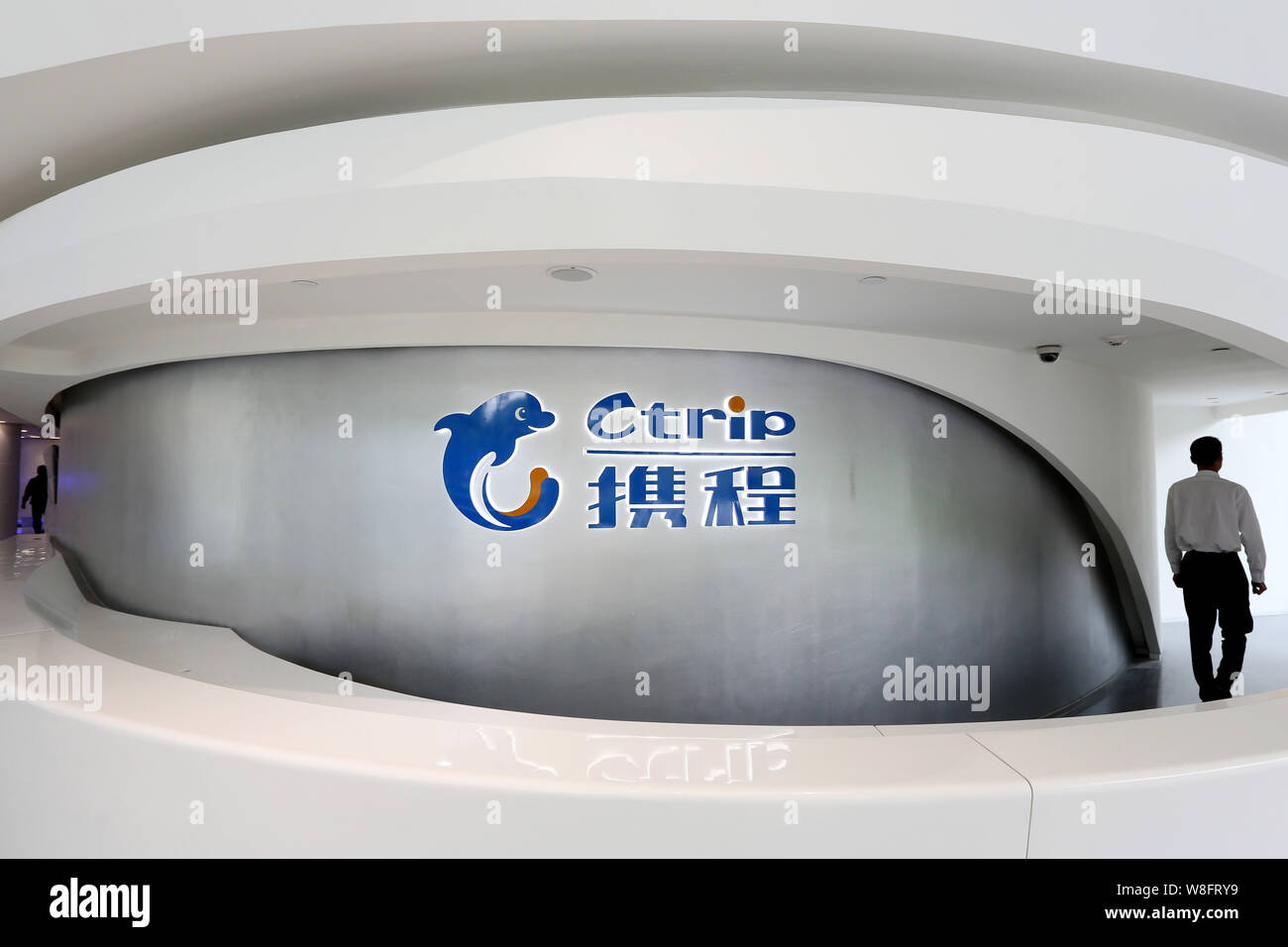 Ctrip headquarters hi-res stock photography and images - Alamy