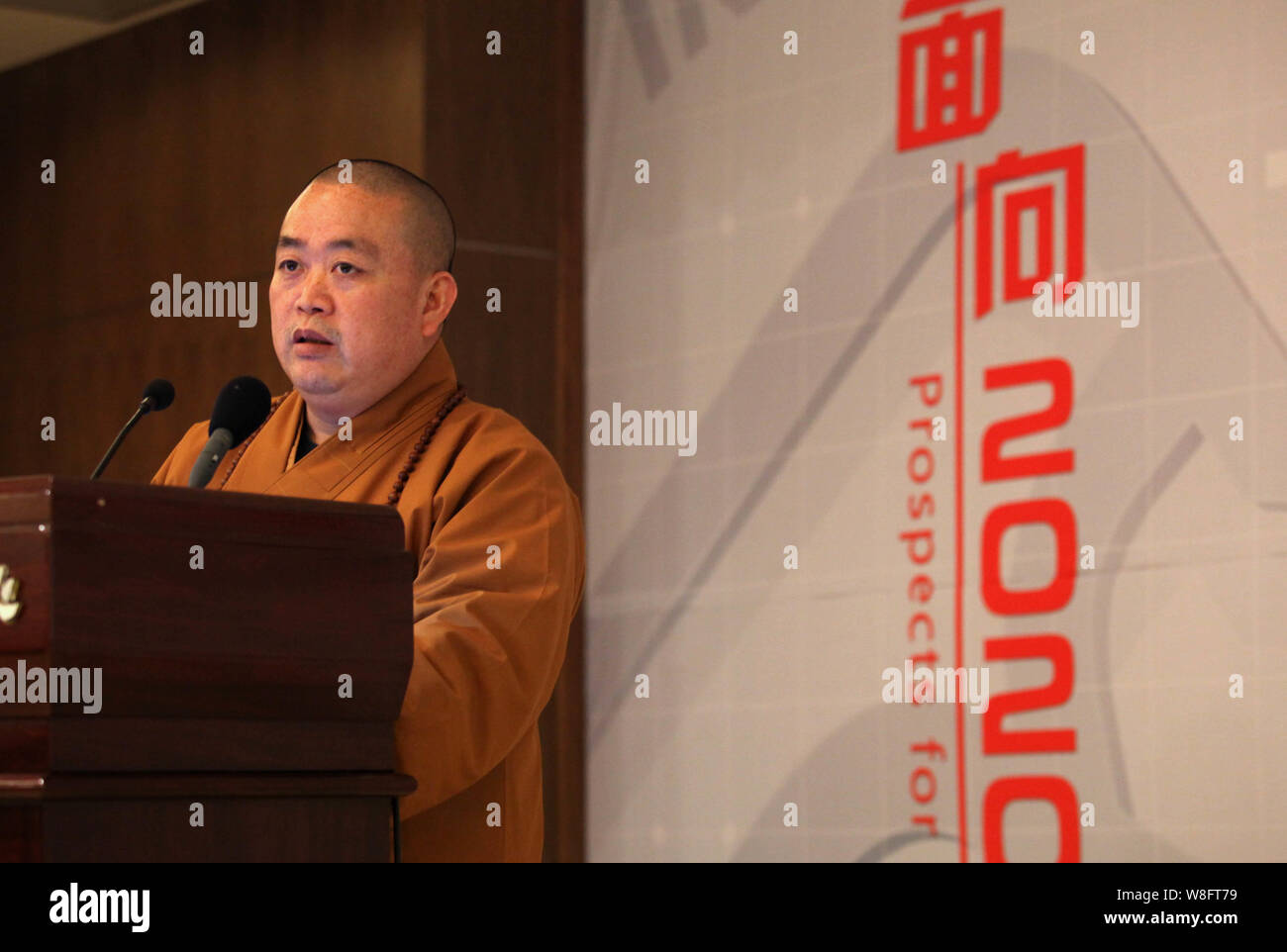 Abbot of shaolin temple china hi-res stock photography and images - Alamy