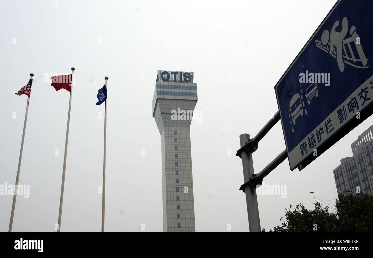 Otis elevator hi-res stock photography and images - Alamy