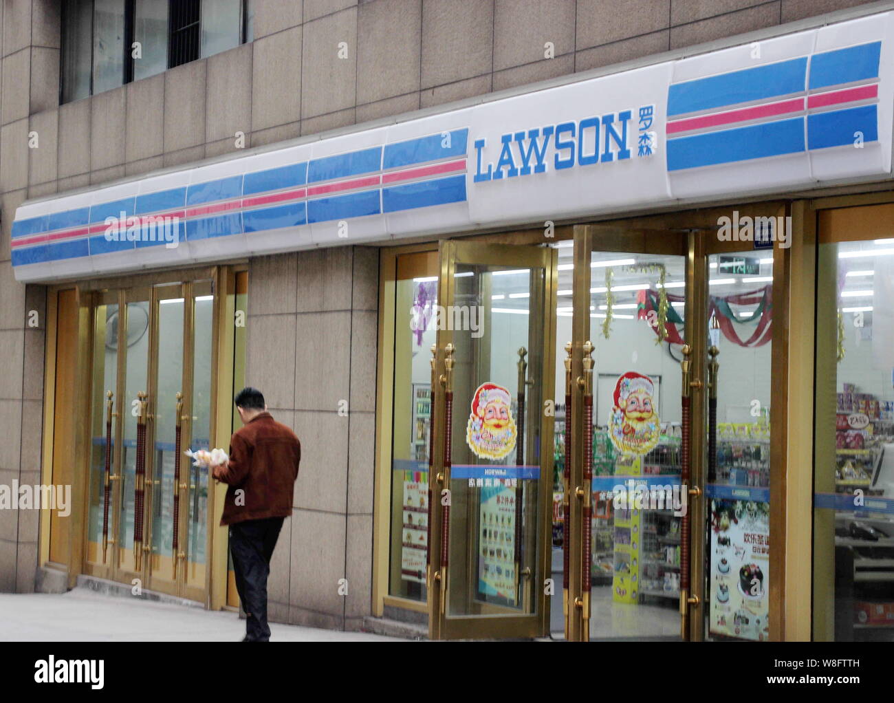 O lawson hi-res stock photography and images - Alamy