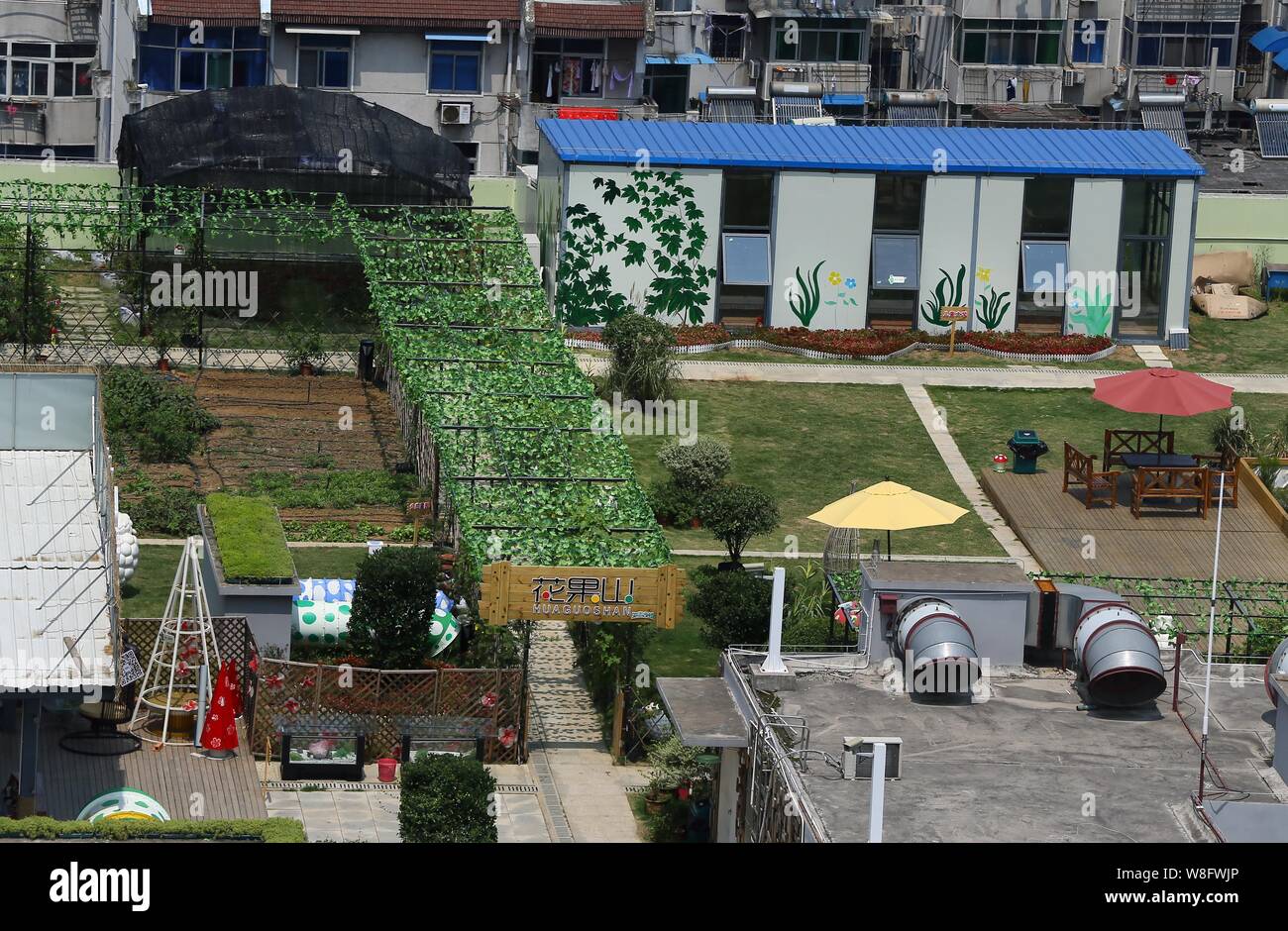 Aerial view of a garden on the rooftop of a shopping mall in Hefei city ...
