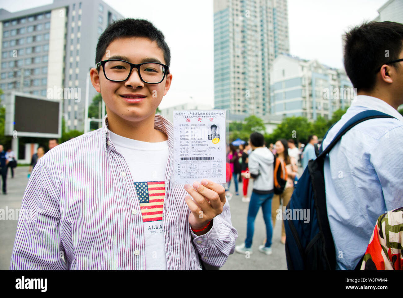 College displays hi-res stock photography and images - Alamy