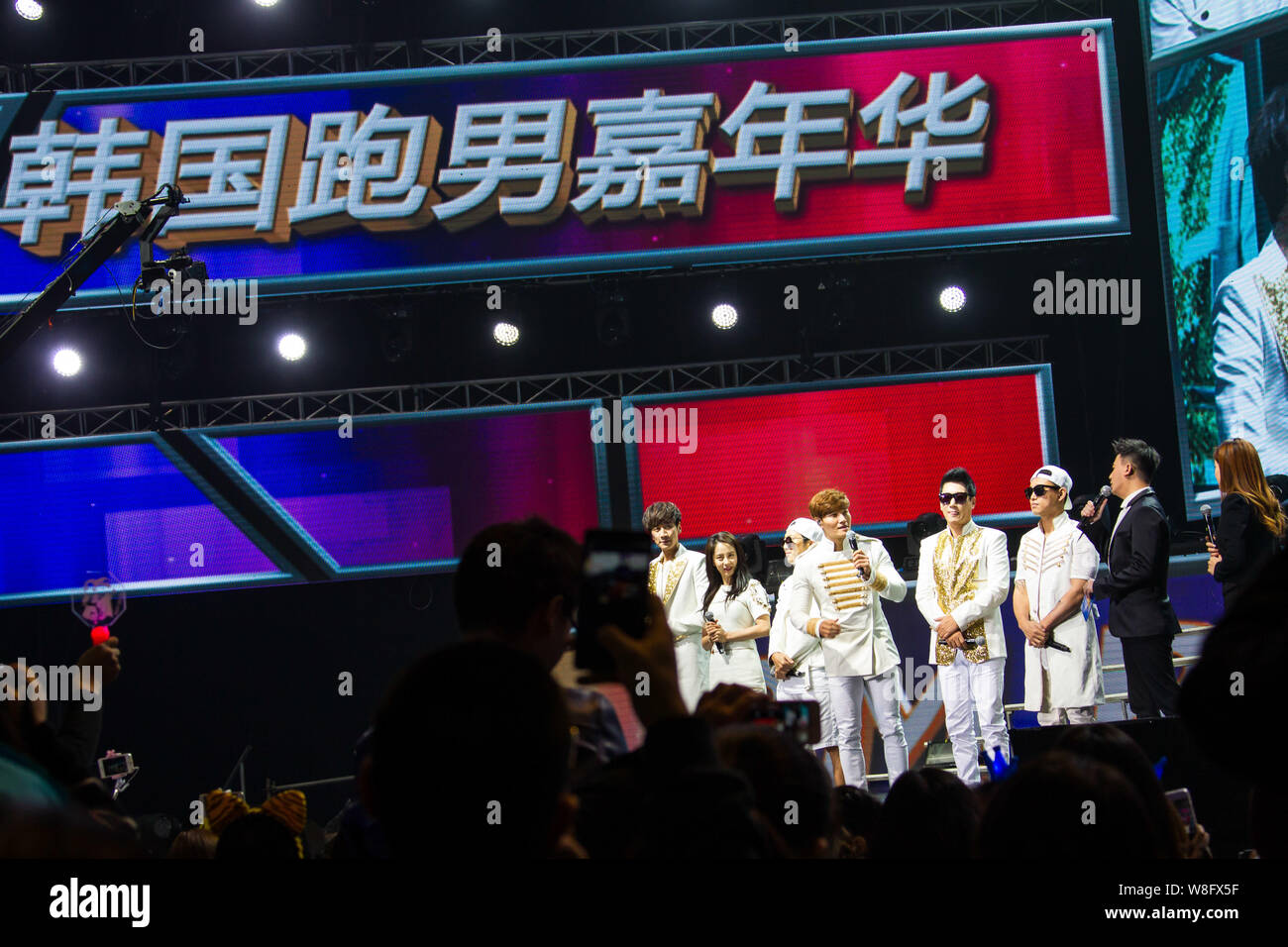 (From left) South Korean actor Lee Kwang-soo, actress Cheon Seong-im ...