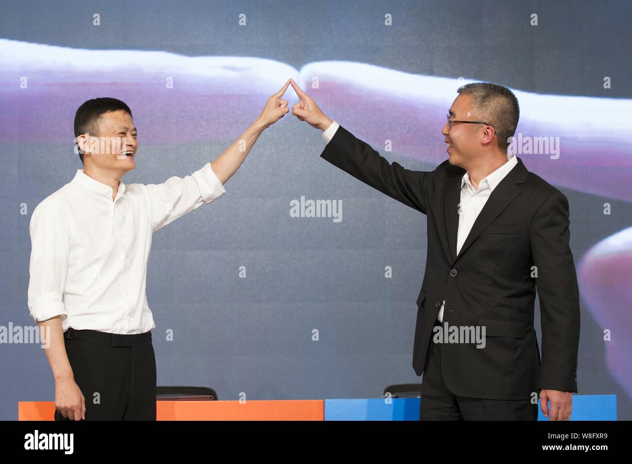 Li ruigang hi-res stock photography and images - Alamy
