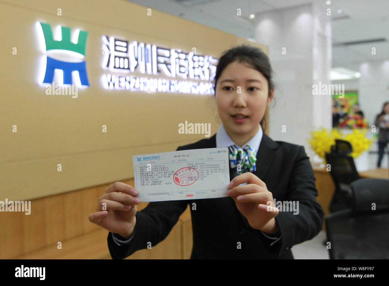 Private bank note hi-res stock photography and images - Alamy