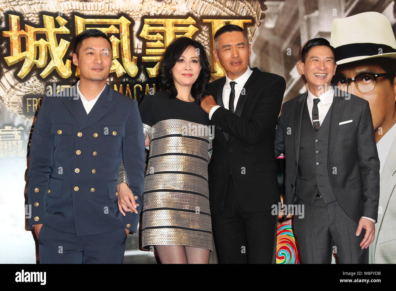 (From left) Hong Kong actor Shawn Yue, actress Carina Lau, actors Chow ...