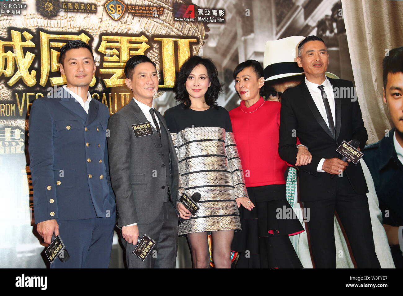(From left) Hong Kong actors Shawn Yue, Nick Cheung, actress Carina Lau ...
