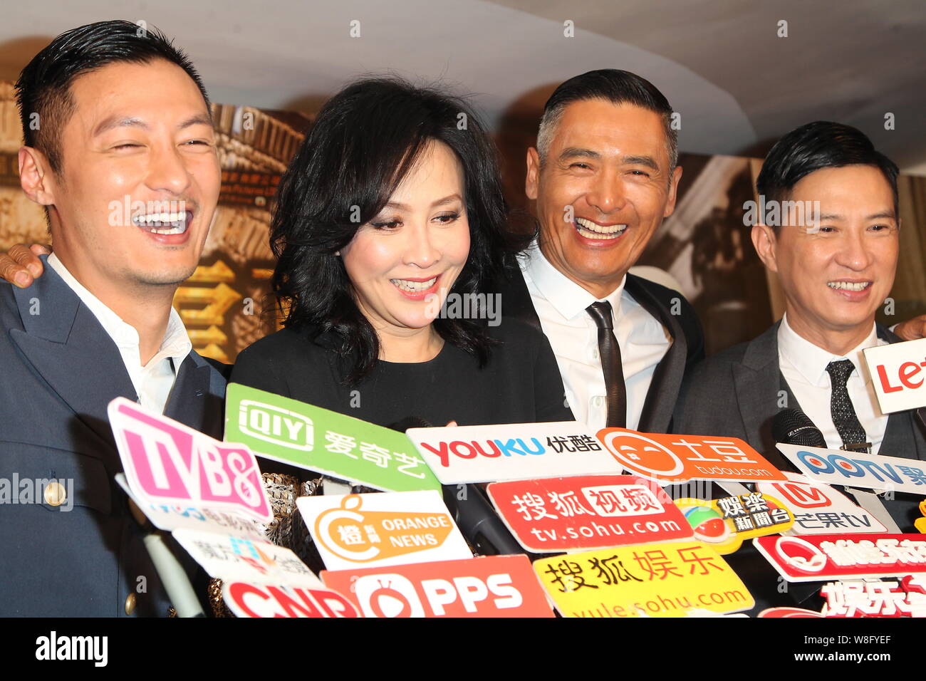 (From left) Hong Kong actor Shawn Yue, actress Carina Lau, actors Chow ...