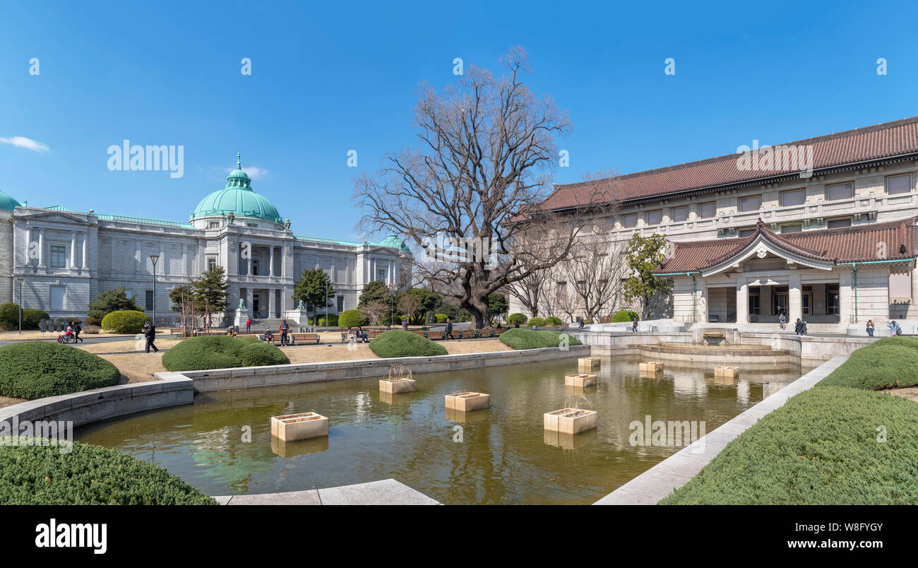 Tokyo National Museum Opening Hours at Victoria Mcbrien blog