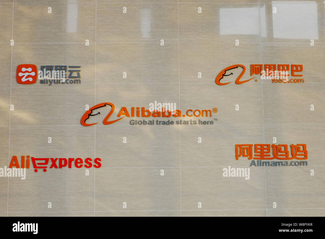 --FILE--Logos of Alibaba.com and other products of Alibaba Group are ...