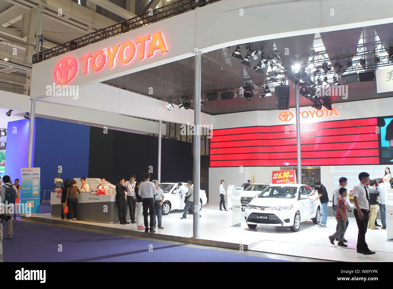 Toyota motor corp hi-res stock photography and images - Alamy