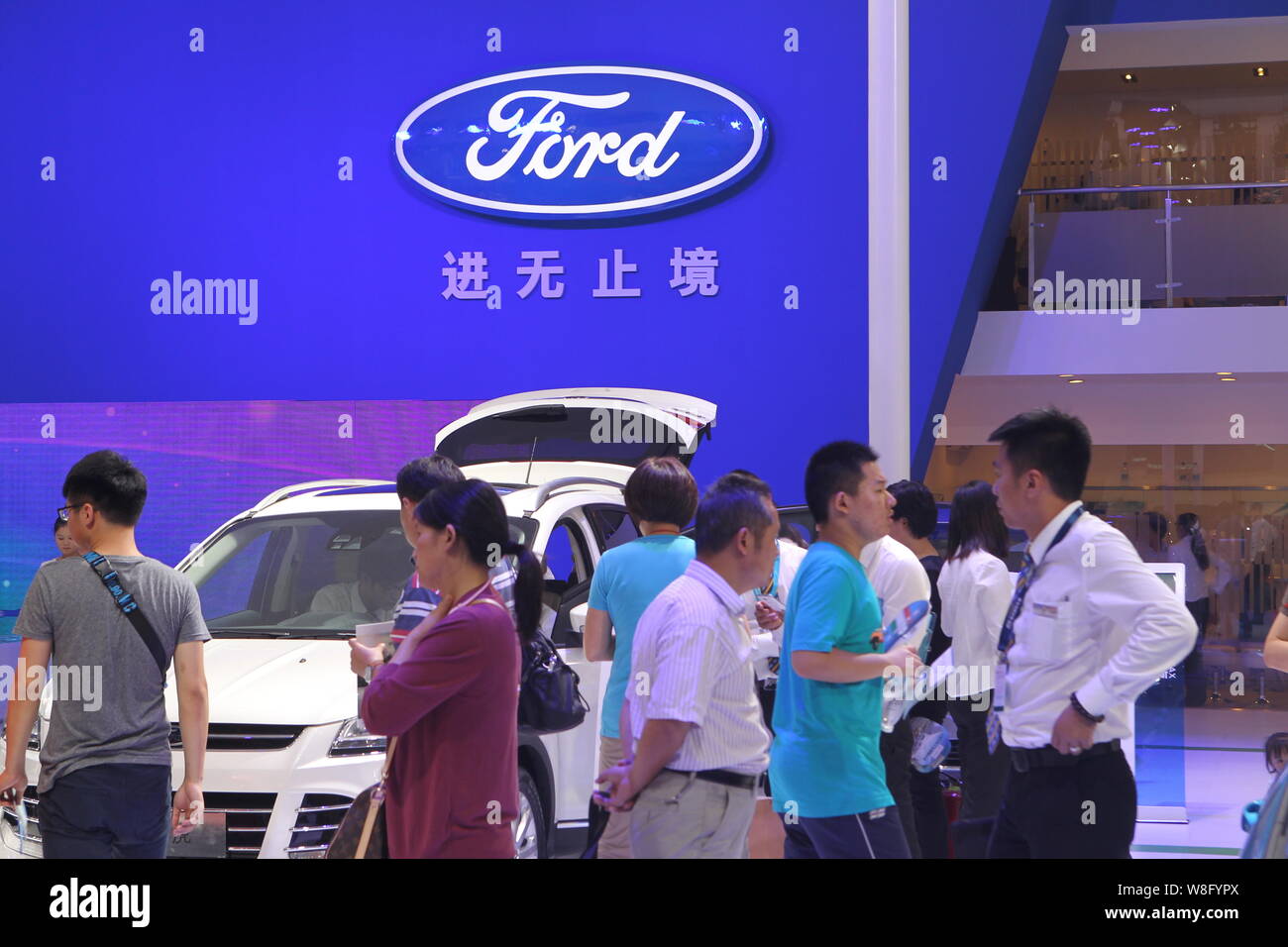 Chinese visit ford hi-res stock photography and images - Alamy
