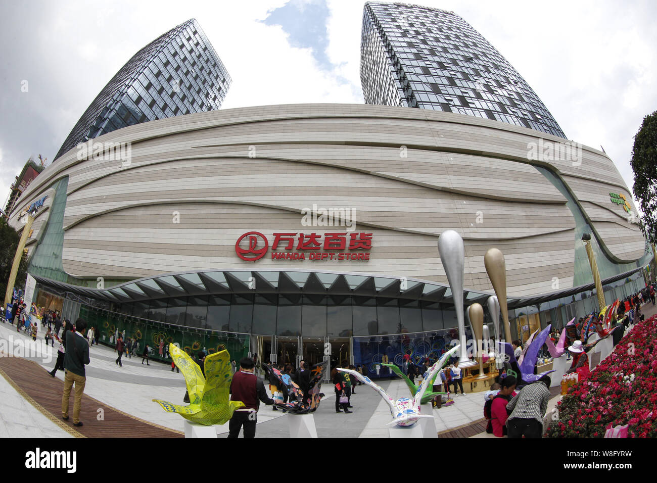 --FILE--View of a Wanda Plaza of Wanda Group in Kunming city, southwest ...