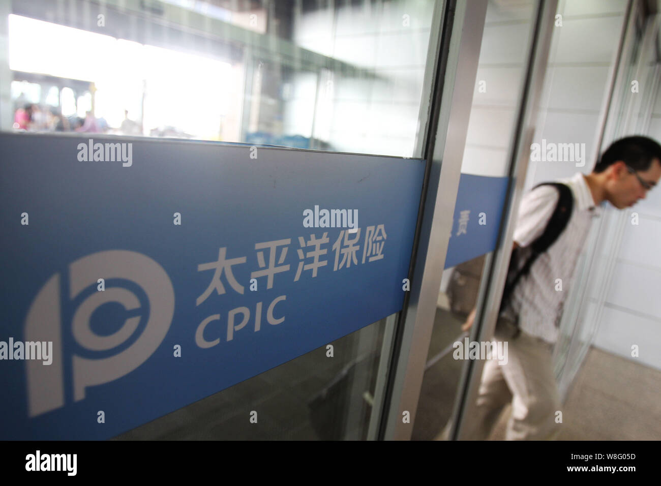 Cpic hi-res stock photography and images - Alamy