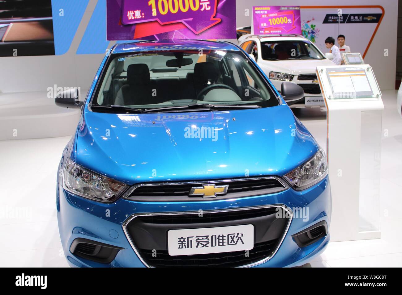 --FILE--A Chevrolet New Aveo of Shanghai GM, a joint venture between ...