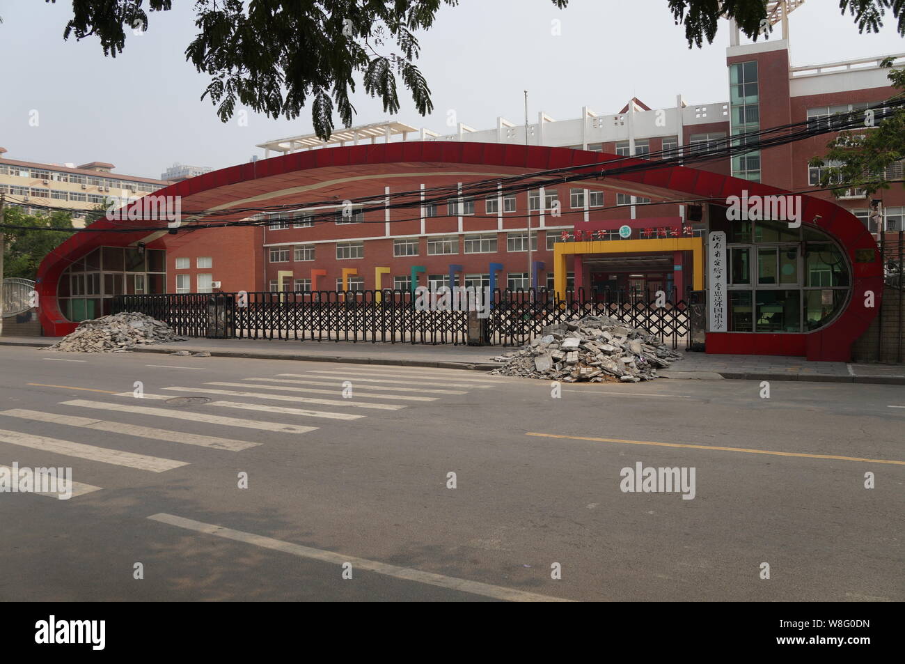 Piles of debris, deposited by parents whose children failed in the ...