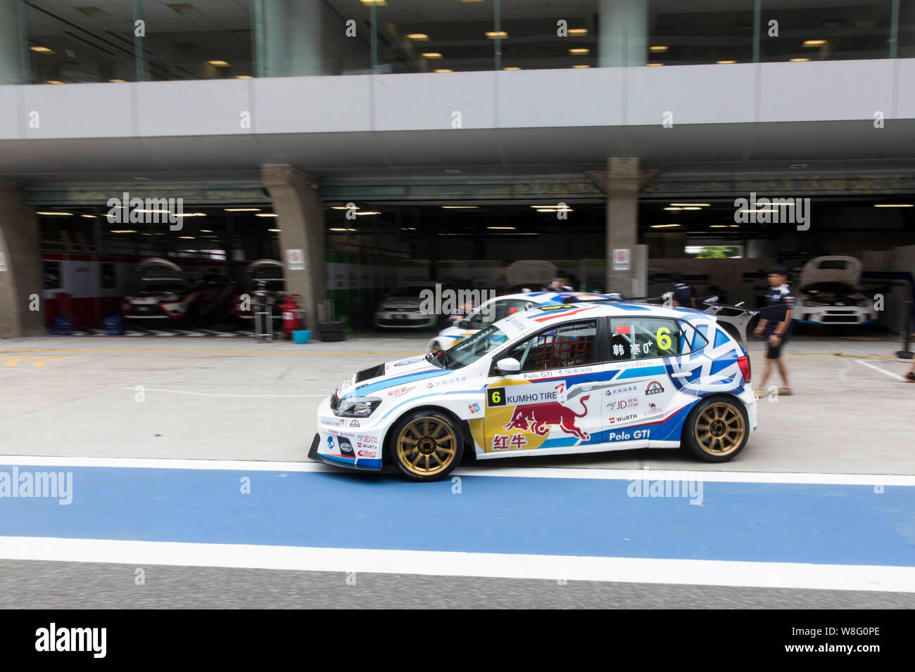 Han han rally car hi-res stock photography and images - Alamy