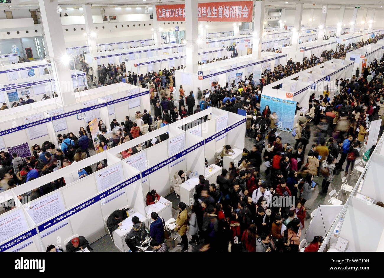 Labour file hi-res stock photography and images - Alamy