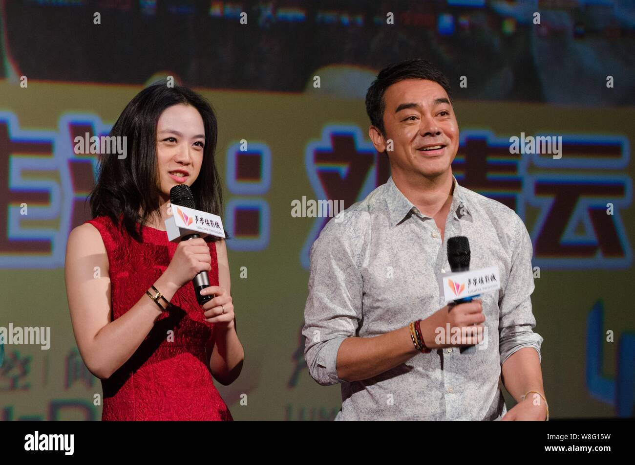 Chinese actress Tang Wei, left, and Hong Kong actor Sean Lau attend a ...