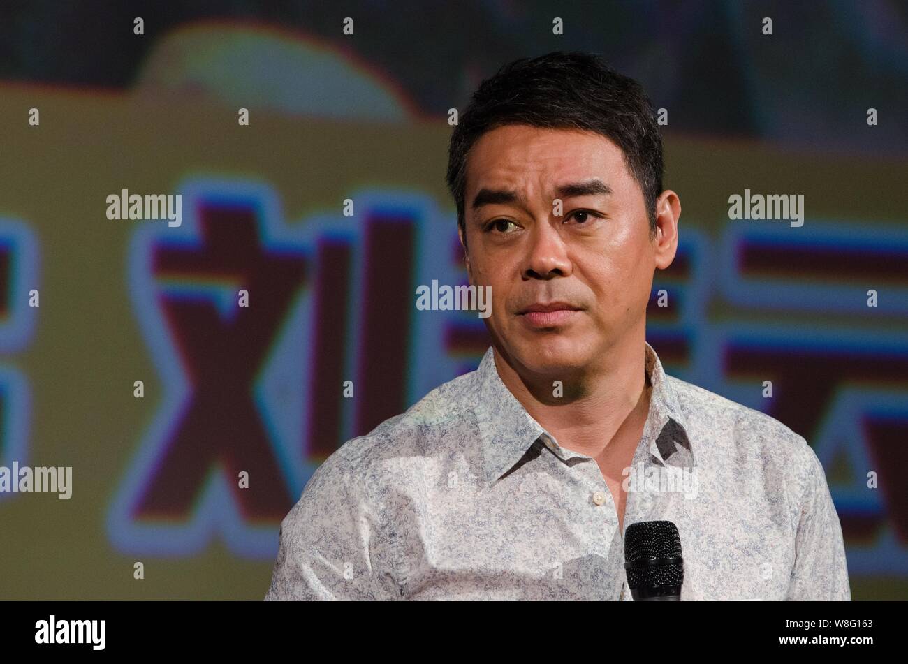Hong Kong actor Sean Lau attends a promotional event for his new movie ...
