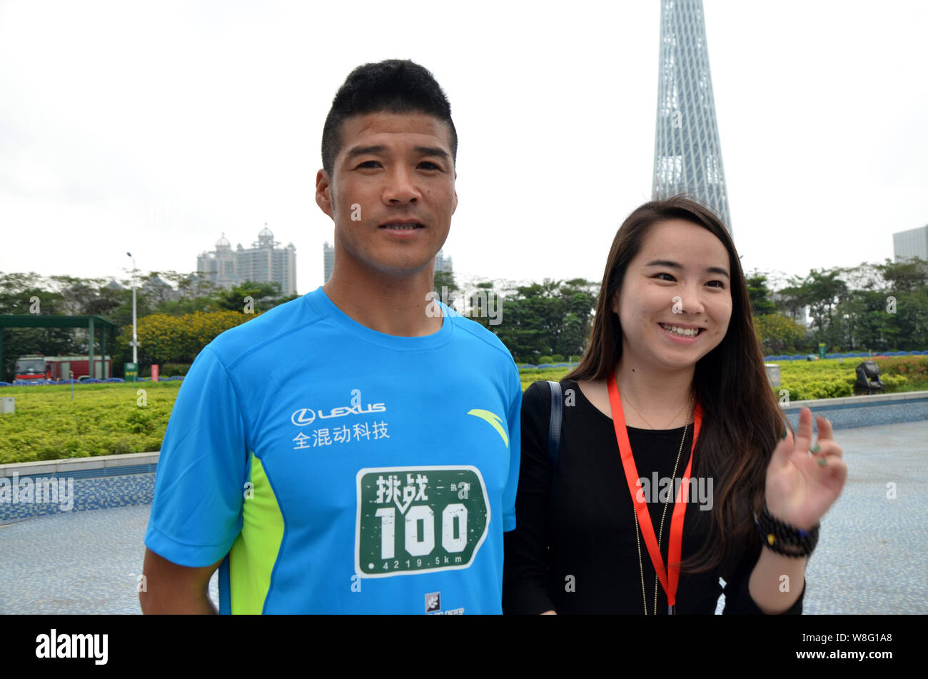 China's first international ultra-marathon champion Chen Penbin, left ...