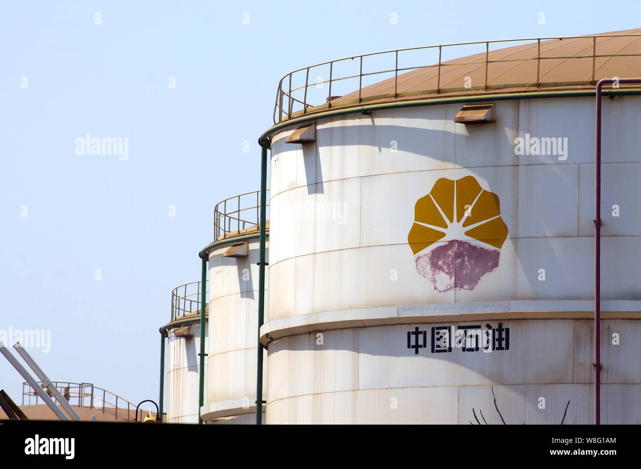--FILE--Crude oil tanks of CNPC (China National Petroleum Corporation ...