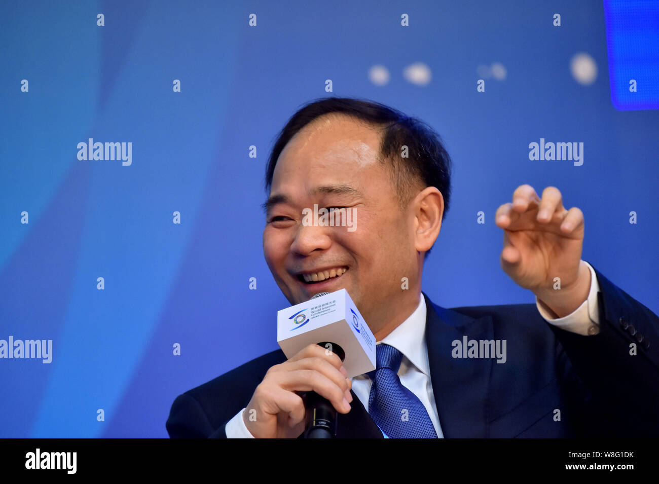 Li Shufu, Chairman of Zhejiang Geely Holding Group Co., Ltd., speaks at ...