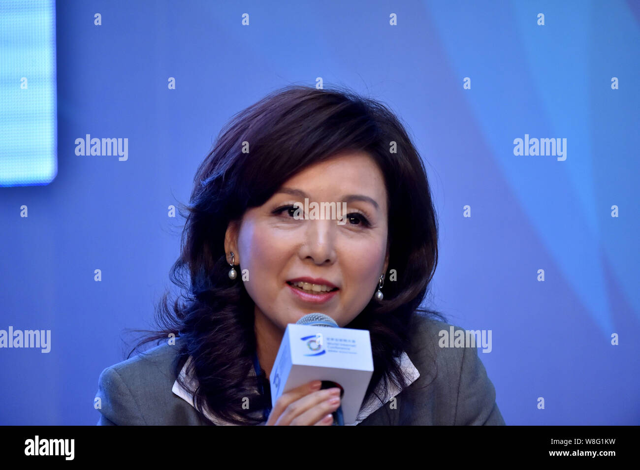 Dr. Jih-Chu Lee, Chairperson of Taiwan Financial Holding Co., Ltd ...