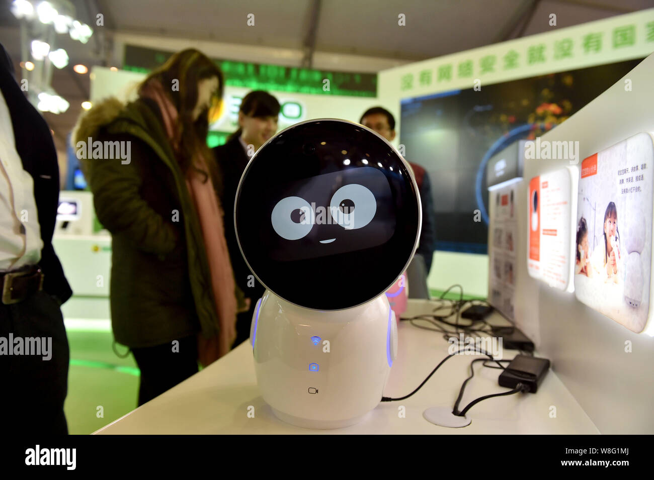 Robot Xiaoyi, which can sing, tell a story and chat with people, is on ...