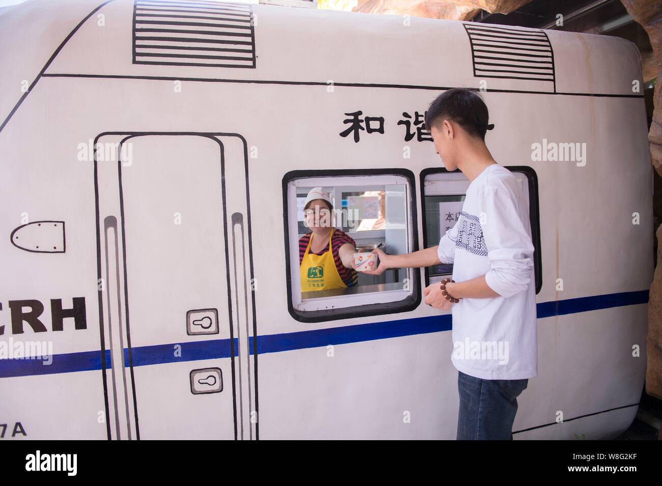 Snacks stall china hi-res stock photography and images - Alamy
