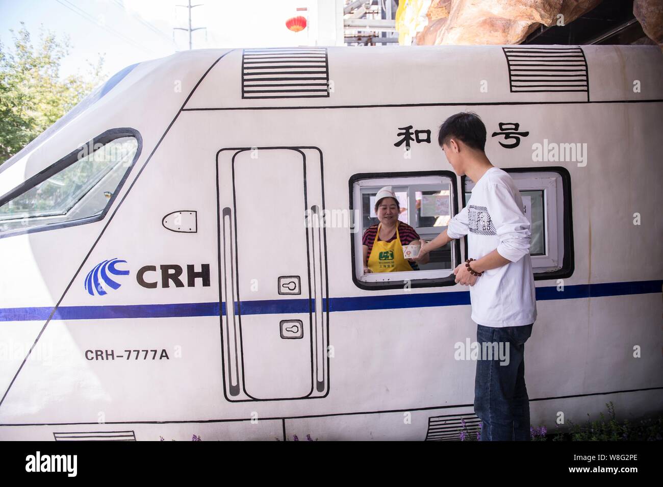 Takeout snacks hi-res stock photography and images - Alamy