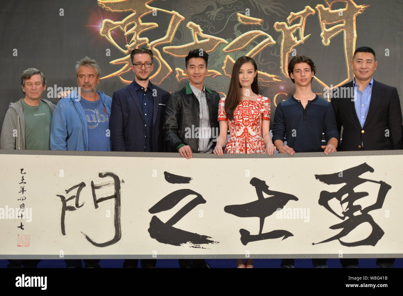 Chinese actress Ni Ni, third right, Taiwanese actor Mark Zhao, center ...