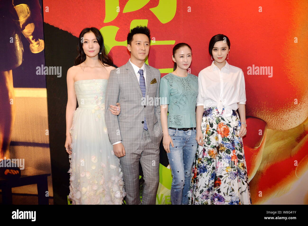 (From left) Chinese actress Qi Xi, actor Han Geng, director Li Yu and ...