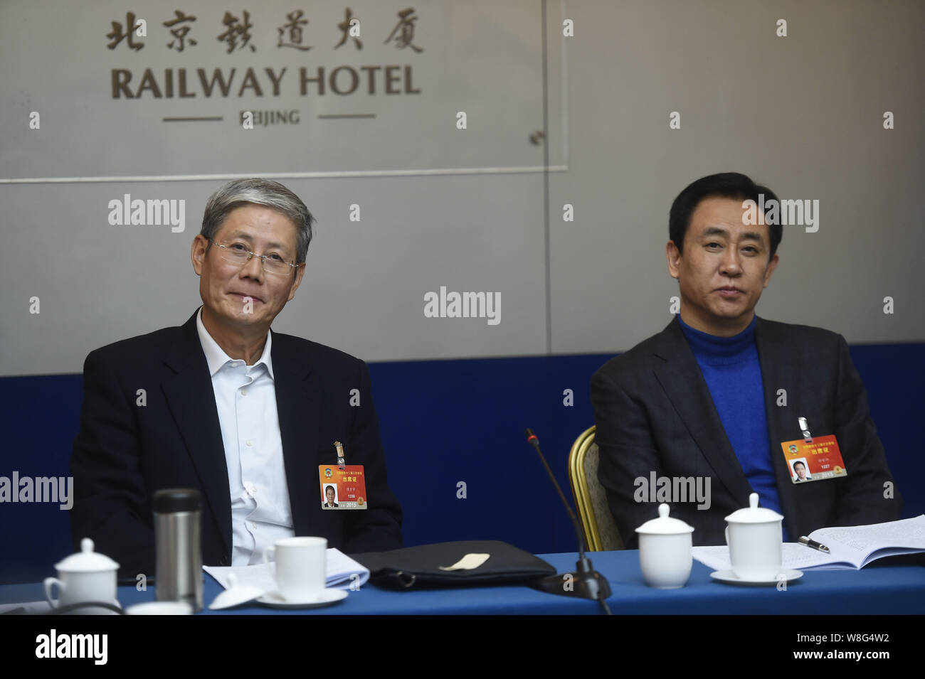 Fu Xu High Resolution Stock Photography and Images - Alamy