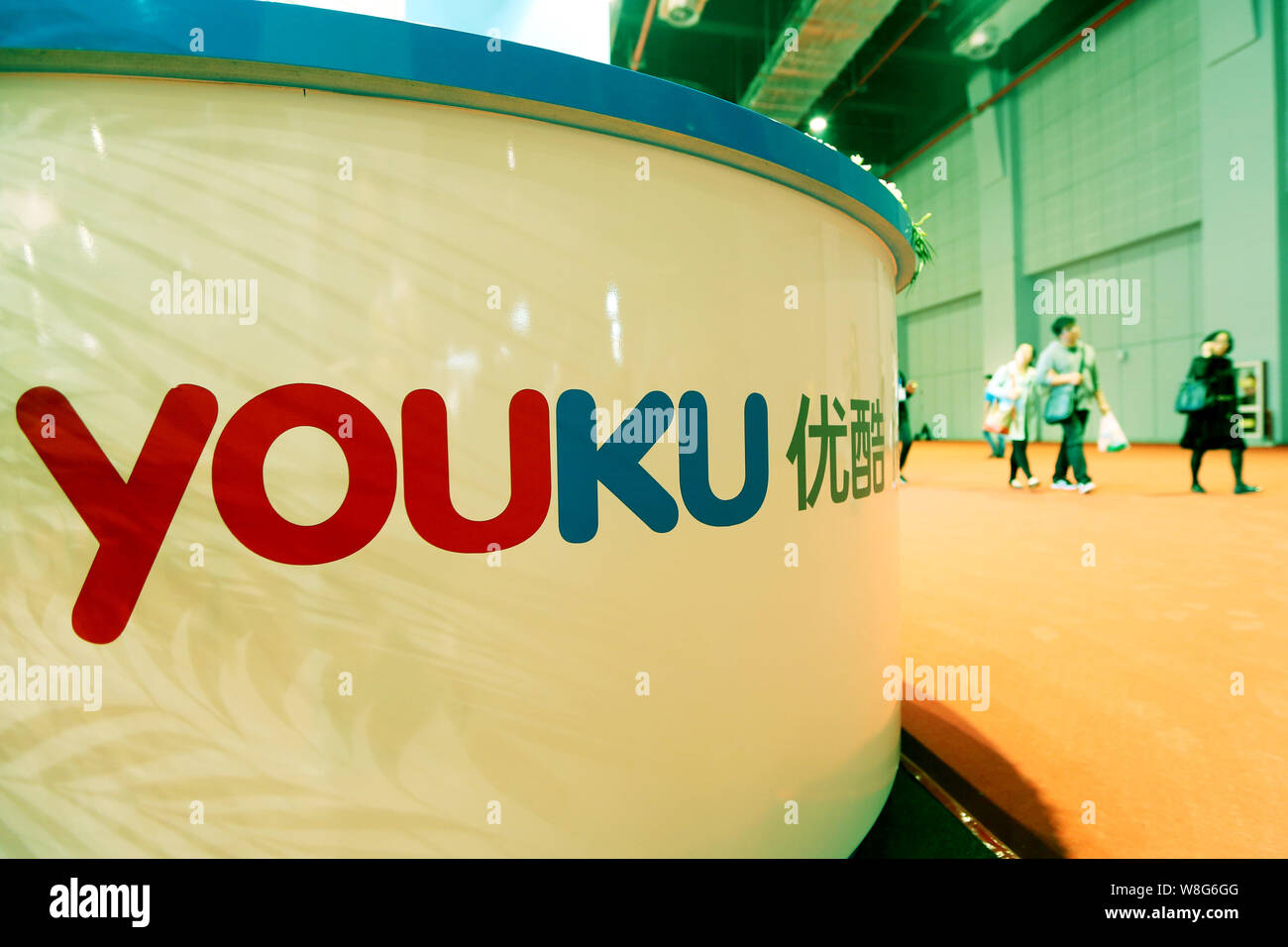--FILE--View of a stand of online video sharing site Youku during the ...